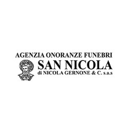 Asl Bari Logo